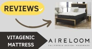 Vitagenic Mattress By Aireloom Review 2026 - Is it worth it